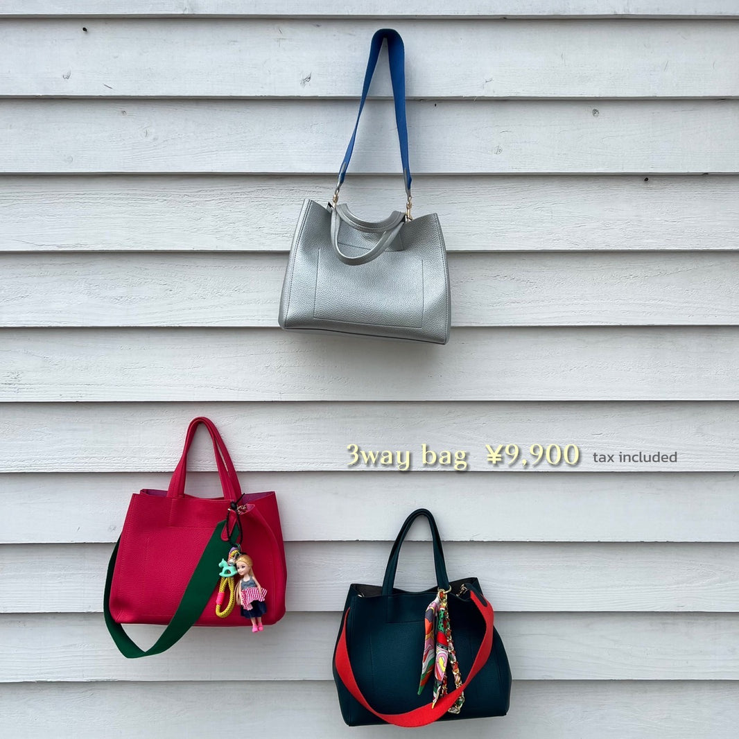 キイロ・プラス オンラインショップ – Ki:iro plus