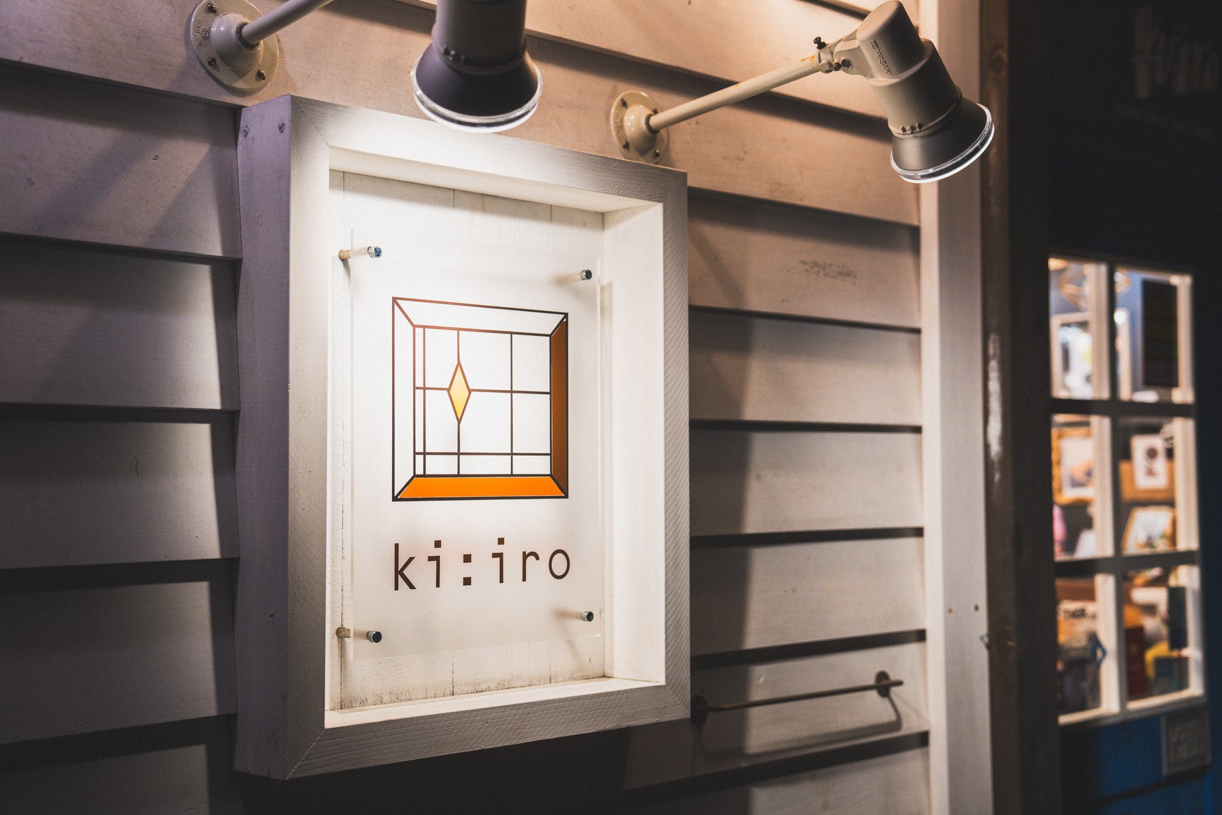 キイロ・プラス オンラインショップ – Ki:iro plus